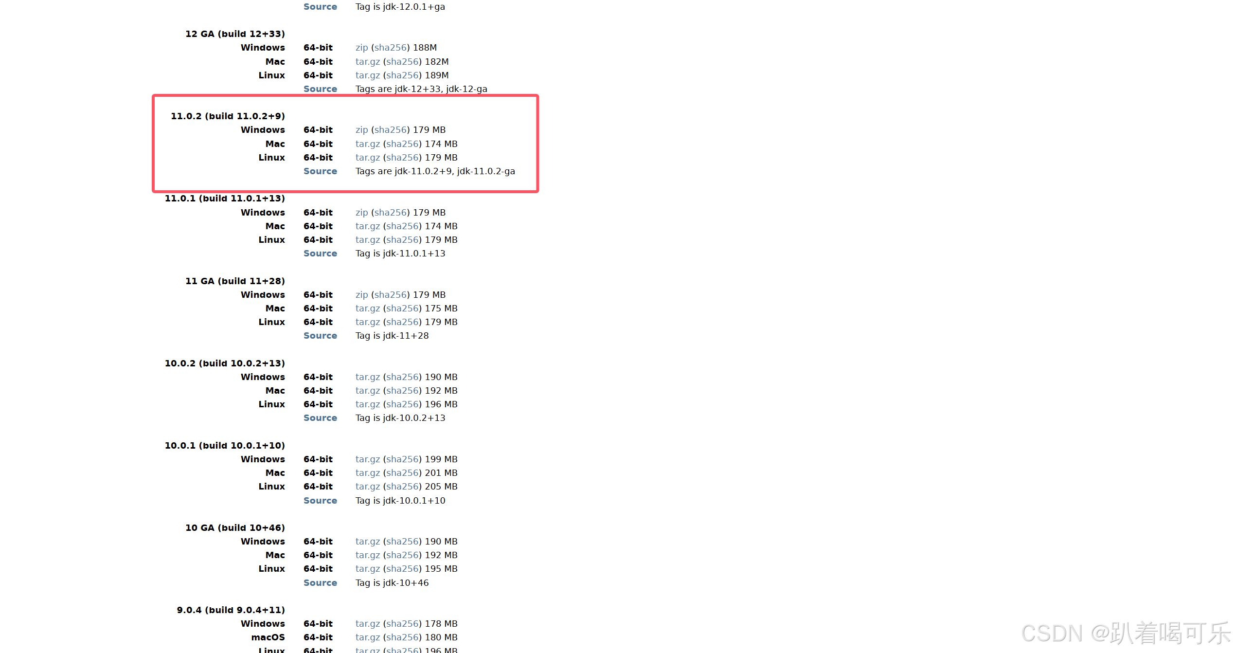 openEuler安装部署JDK11_openeuler系统 安装jdk-CSDN博客