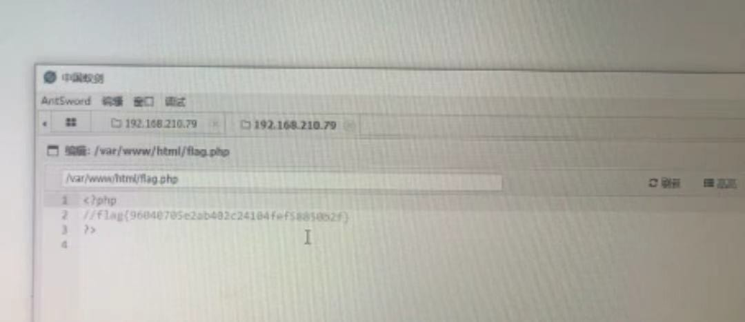 CTF 解题思路——包罗万象 _ctf url.zip解题-CSDN博客