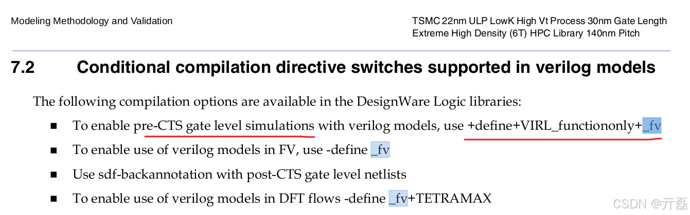 verilog UDP原语描述。clkgate坑_virl functiononly-CSDN博客