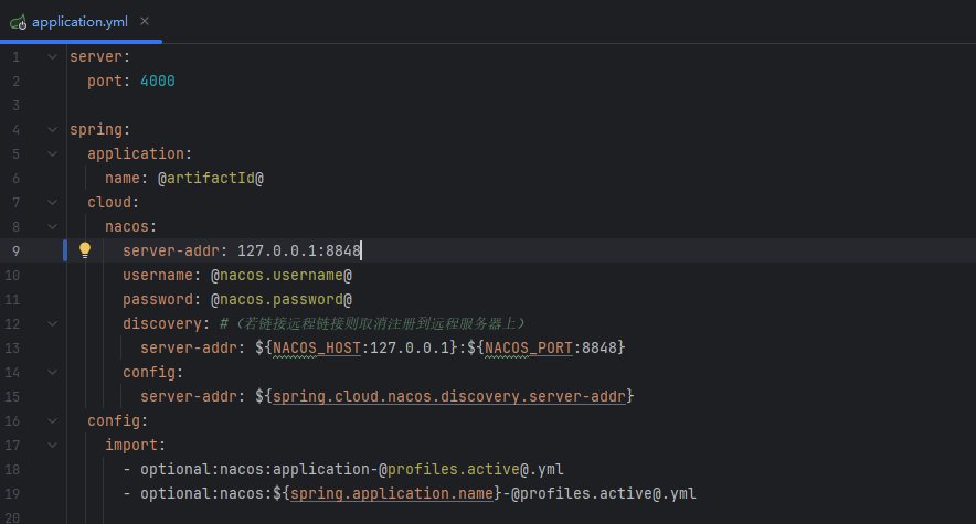 nacos 报错：[Nacos Config] config[dataId=xxx, group=DEFAULT_GROUP] is empty 解决_[nacos config ...