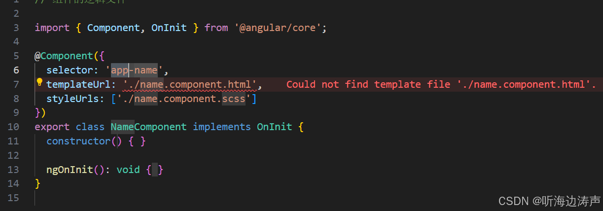 在vscode中安装辅助angular开发的插件：Angular Language Service和Angular Snippets_angular vscode插件-CSDN博客