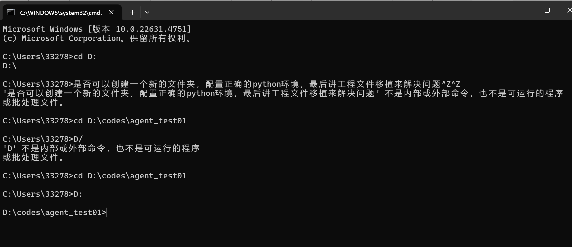 使用pydantic_ai创建agent时遇到的问题_python pydantic-ai-CSDN博客