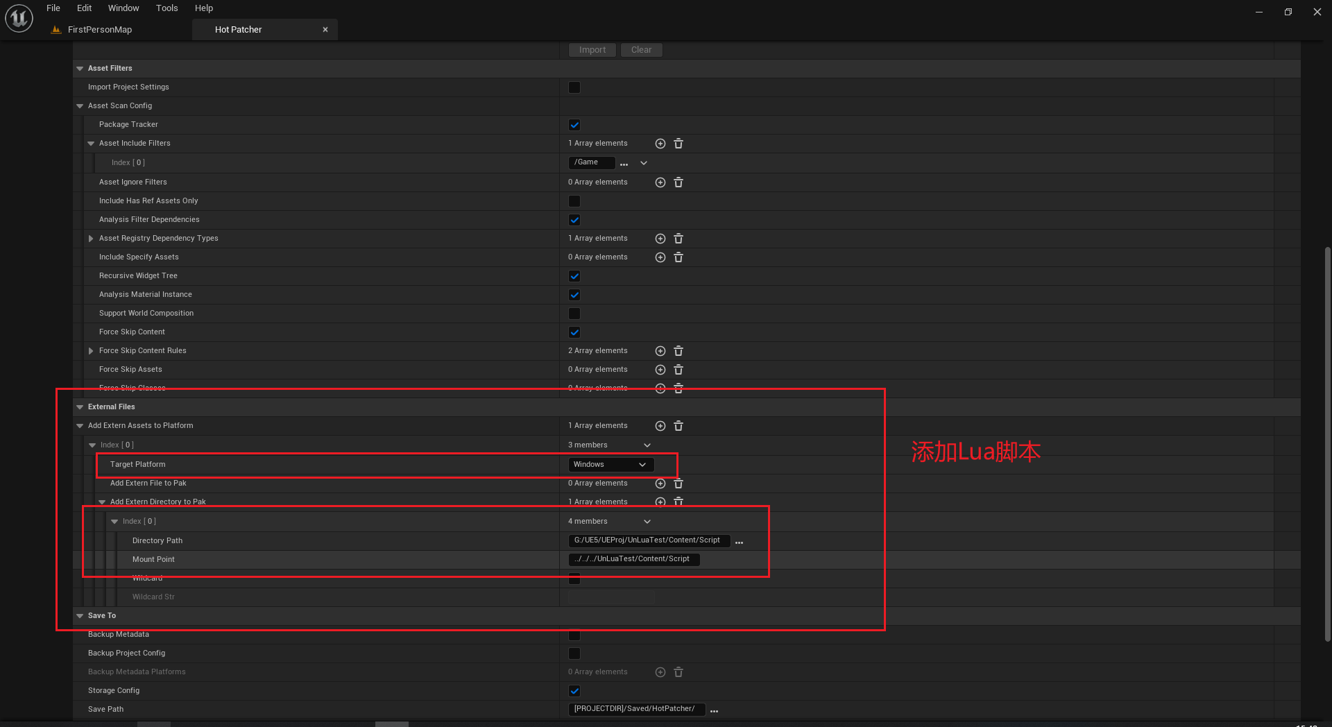 记个笔记：UE5中接入Lua脚本开发功能（UnLua）_ue5 unlua-CSDN博客