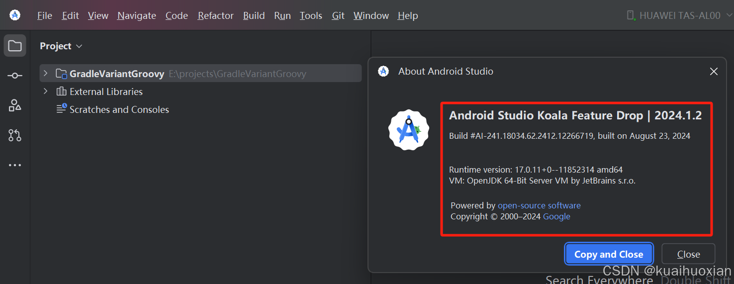 Android Studio Koala各种版本傻傻分不清-CSDN博客