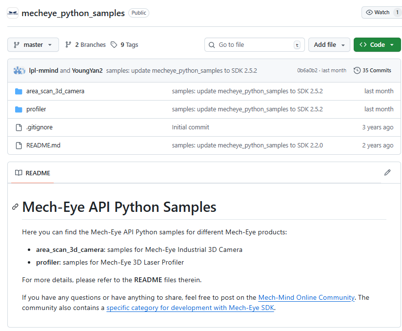 梅卡曼德相机的python使用代码-CSDN博客