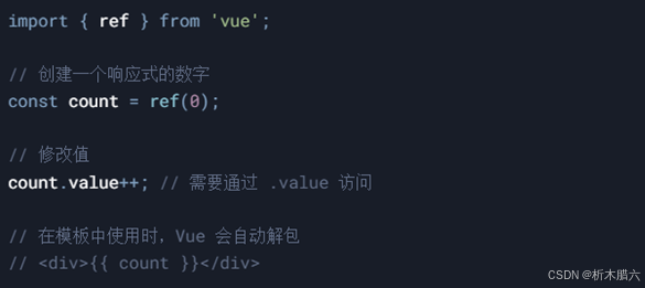 Vue3知识点复习_vue3必背100个知识-CSDN博客