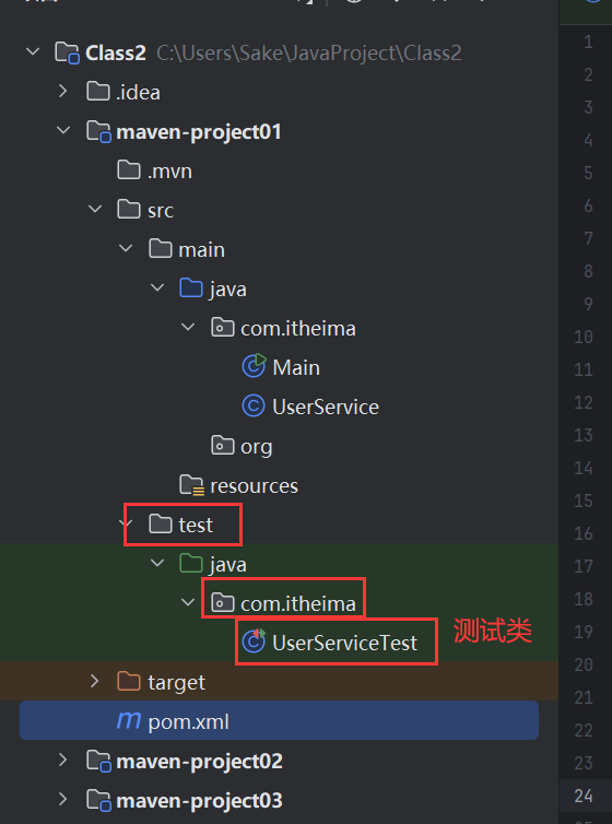 JUnit测试案例—根据身份证计算年龄和性别_junit 获取年龄和性别-CSDN博客