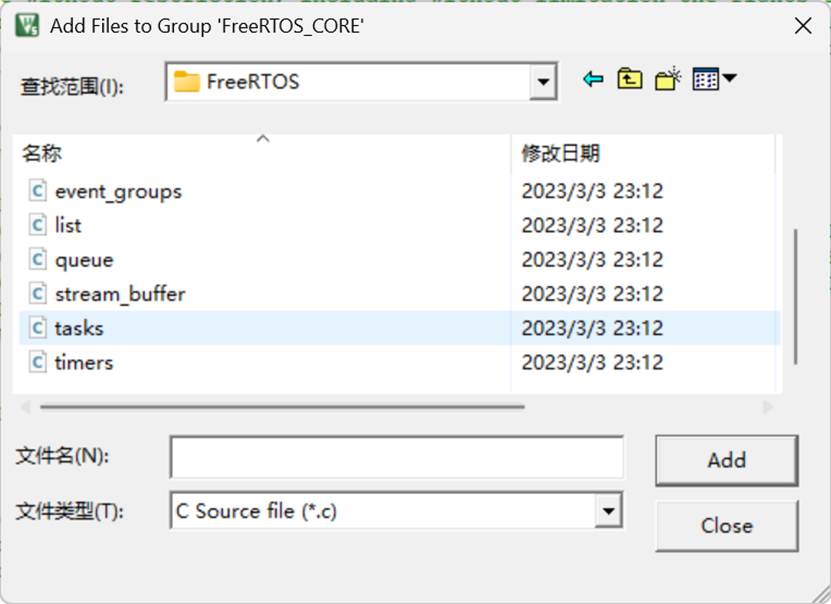 FreeRTOS移植-CSDN博客