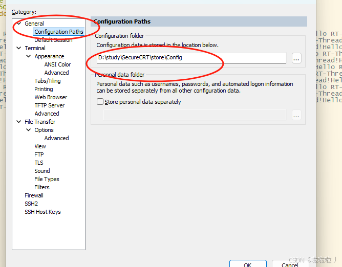 遇到SecureCRT连接STM32串口后，复位后卡死_securecrt 8.0连接stm32串口-CSDN博客