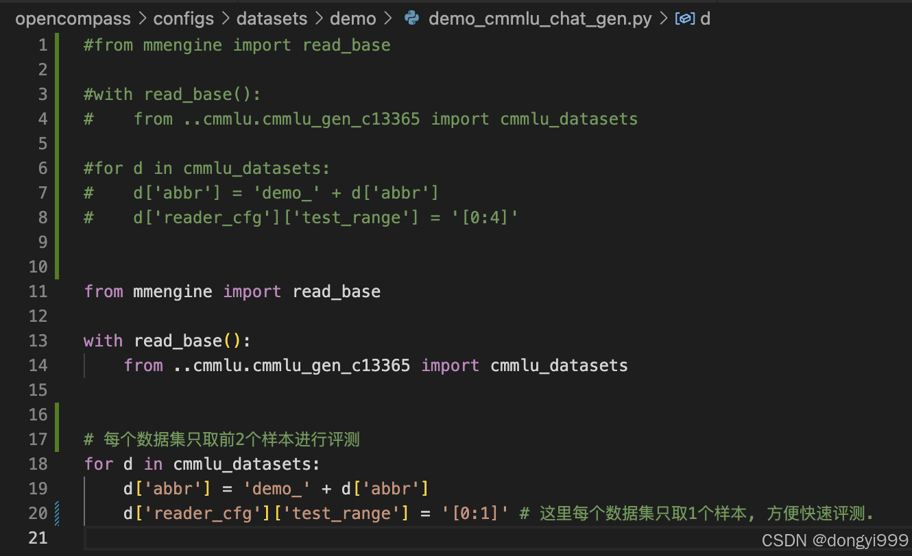小试OpenCompass 评测_opencompass.cli.arguments.apimodelconfig-CSDN博客
