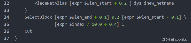 【Cadence or-CAD】tcl 脚本小结 B_oracd栅格tcl自定义-CSDN博客