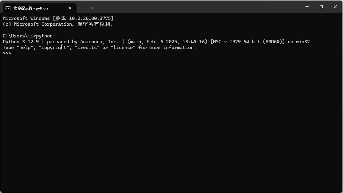 PyCharm下的PyQt5配置(新手向)_pycharm pyqt5-CSDN博客