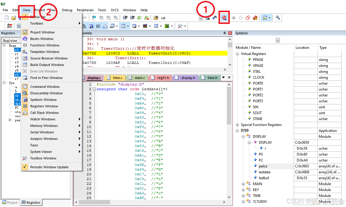 Keil C51 view窗口介绍_disassembly窗口作用-CSDN博客