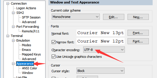 libiconv 在Linux的交叉编译与使用_libiconv交叉编译-CSDN博客