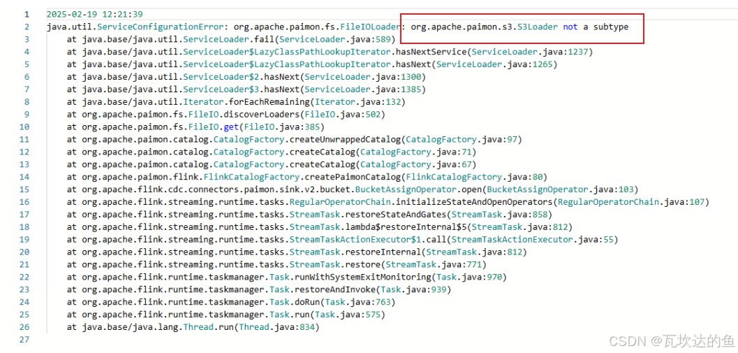 Flink CDC 从 MySQL 同步数据到 Paimon 时 S3 存储报错 org.apache.paimon.s3.S3Loader not a subtype_paimon使用s3 ...