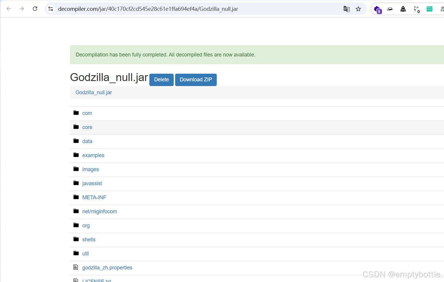 Godzilla更改流量特征请求特征_哥斯拉流量特征-CSDN博客