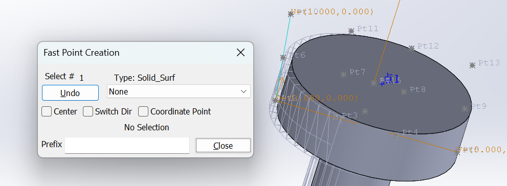 3DCS功能_更新、创建点、装配、测量-CSDN博客