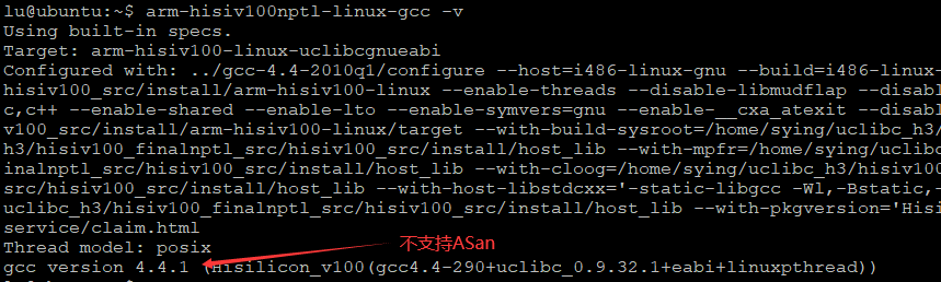 【gcc / g++】Address Sanitizer（ASan）的介绍与使用详解：C/C++ 内存错误检测利器-CSDN博客