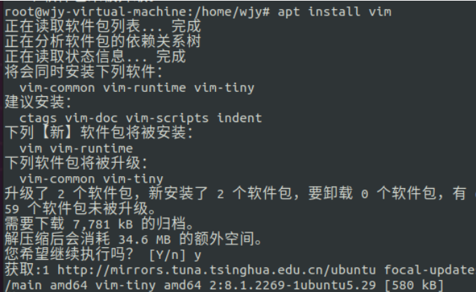 linux1_csdnlinux-CSDN博客