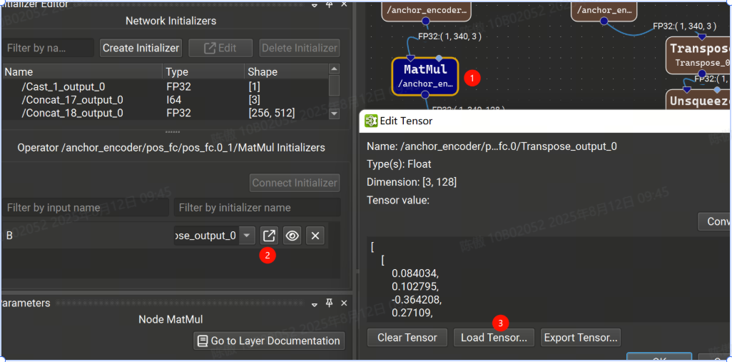 NVIDIA Nsight Deep Learning Designer使用-CSDN博客