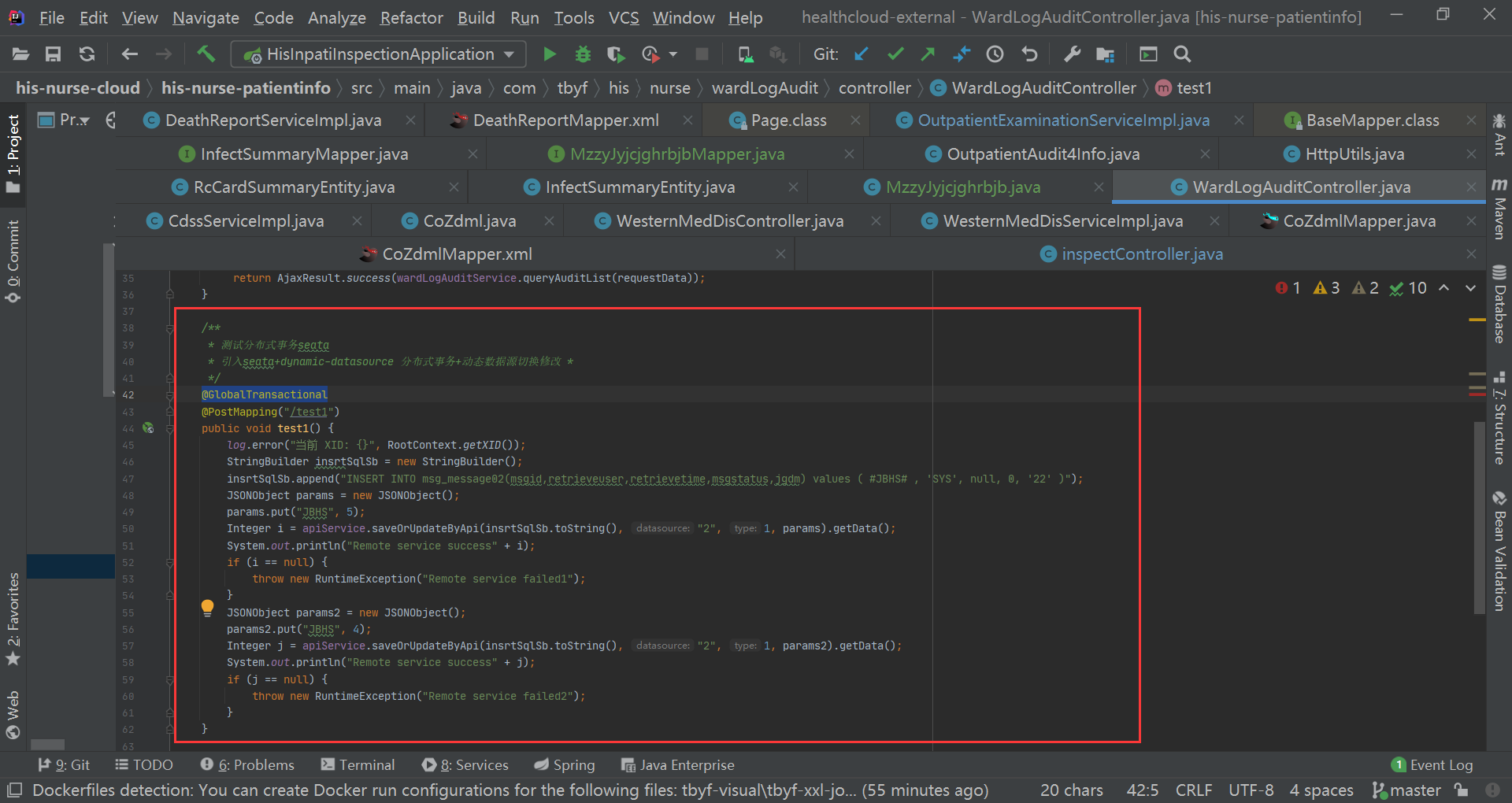 配置多数据源dynamic-datasource 开箱即用方案 _datasource.dynamic-CSDN博客