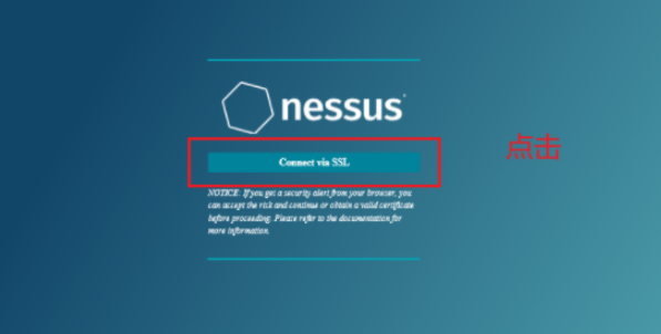 Nessus离线激活方式_nessus license key-CSDN博客