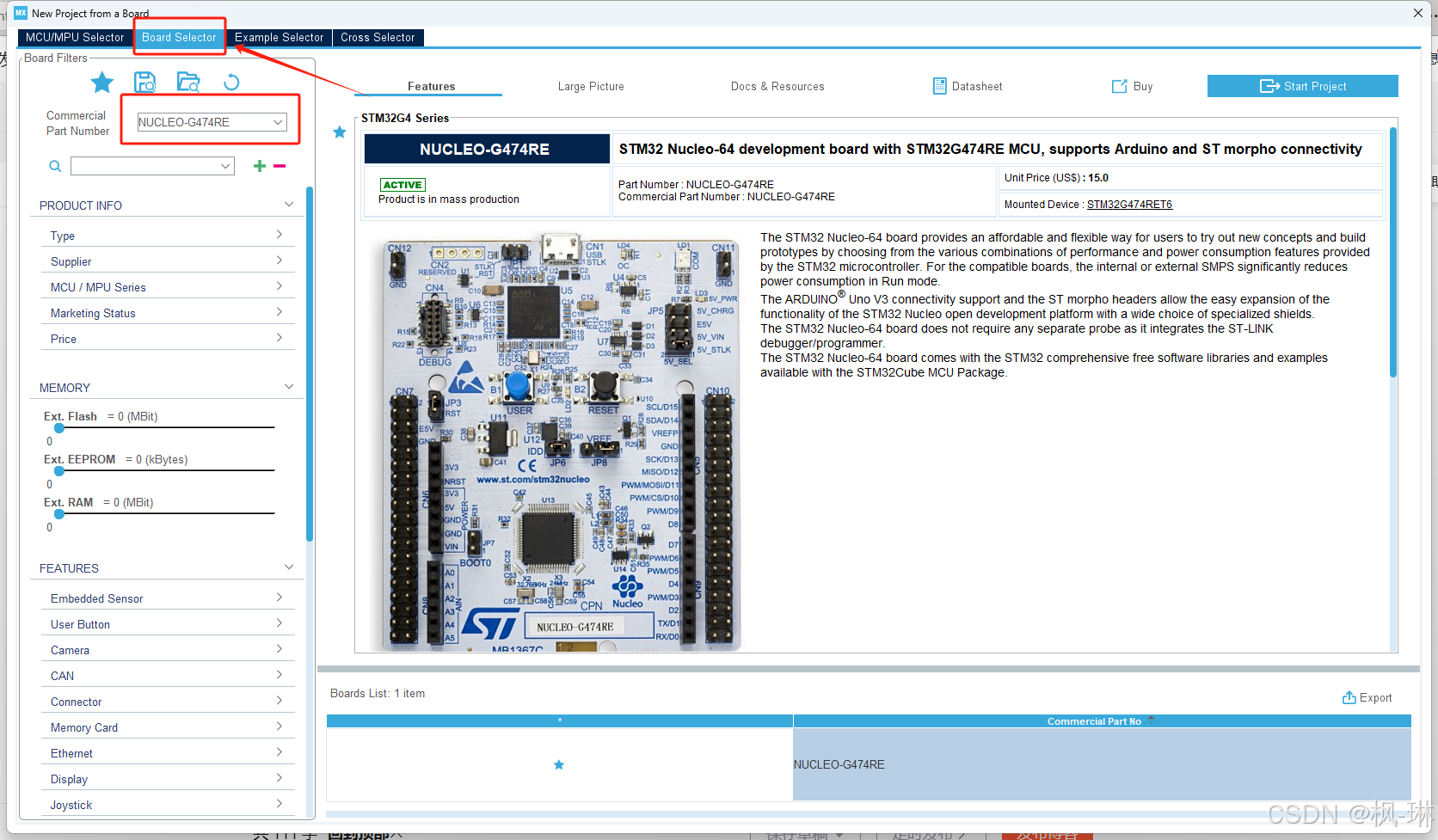 手把手教你 NUCLEO-G474RE 实现串口发送_nucleo g474re实操-CSDN博客