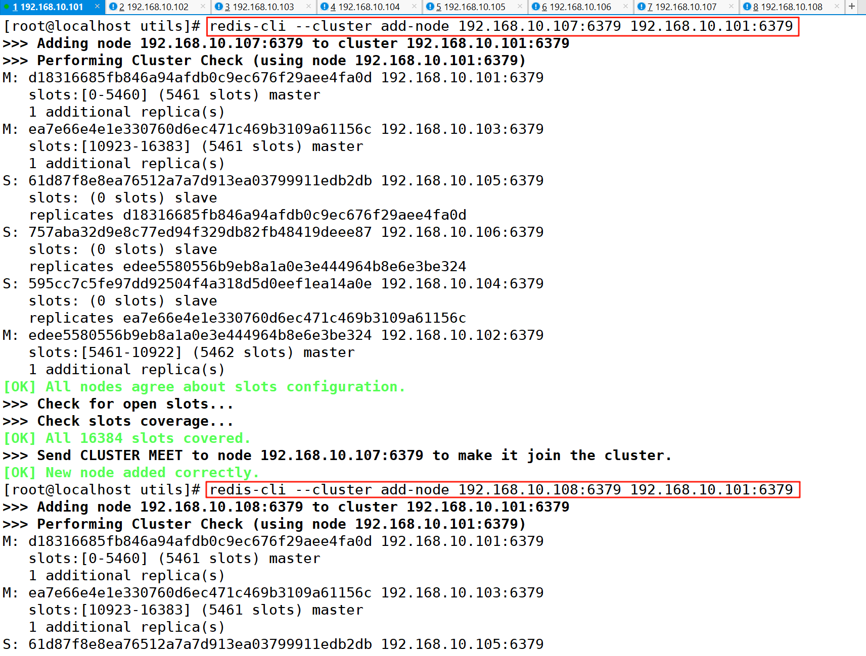 NoSQL 之Redis集群_redis集群方式-CSDN博客