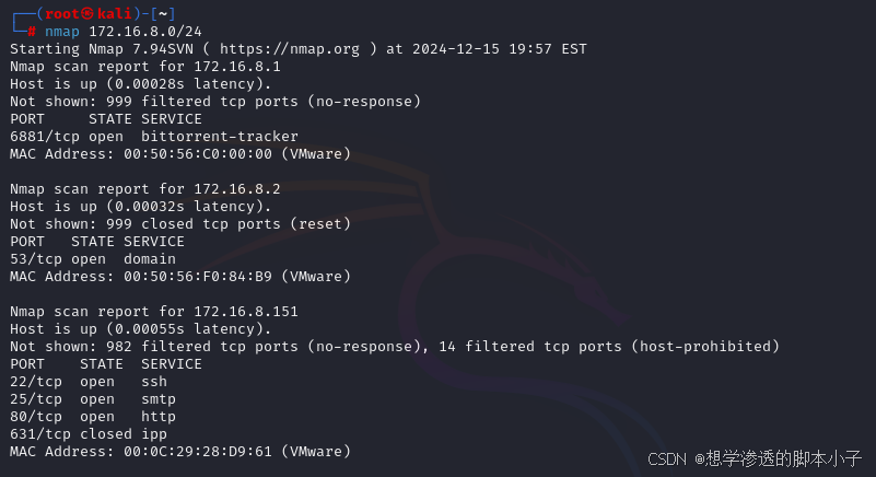 Vulnhub靶场——lampsecurityctf4 如何使用vulnhub的lampsecurity Ctf4 Csdn博客
