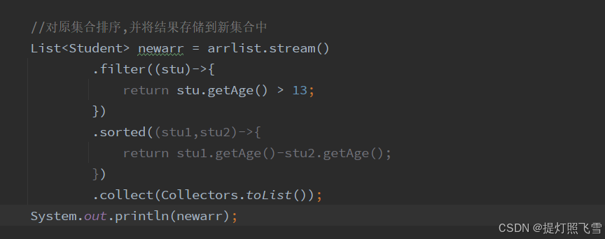 Lambda,Stream-CSDN博客
