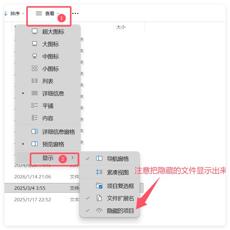 DNF双开等原因导致游戏窗口异常大且黑屏无法进入游戏的解决办法-CSDN博客