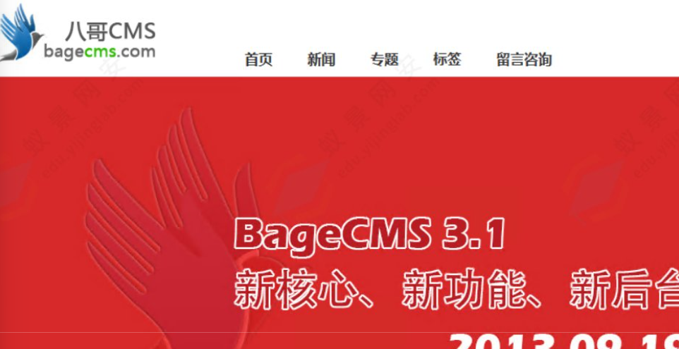 CFS三层内网靶场_八哥cms渗透流程思路通关-CSDN博客