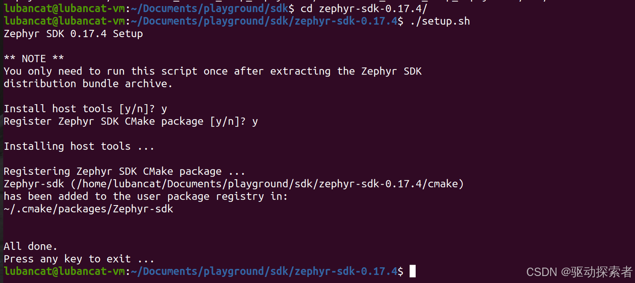 Zephyr rtos 从拉代码到 qemu 运行-CSDN博客