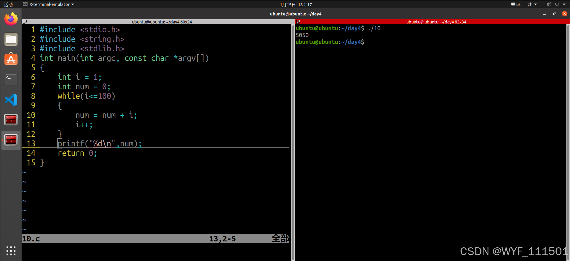 C语言——switch case分支语句、while循环、for循环、do while循环_c语言switch-CSDN博客