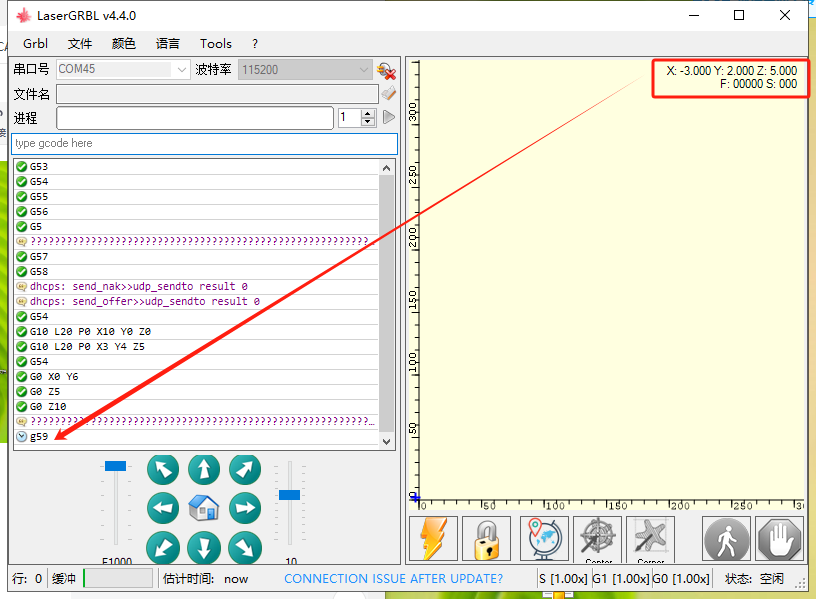 Grbl常用Gcode解析---LaserGRBL之G代码使用_grbl g代码-CSDN博客