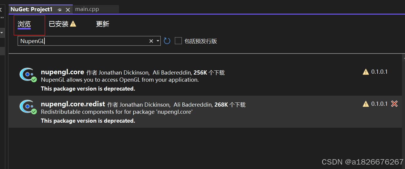 openGL老版本环境配置教程_旧版opengl-CSDN博客