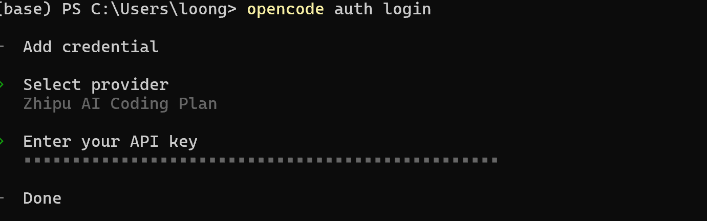 opencode:vide coding工具安装介绍；使用案例_opencode怎么配置智谱-CSDN博客