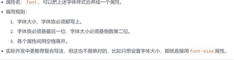 HTML2025.10.5-CSDN博客