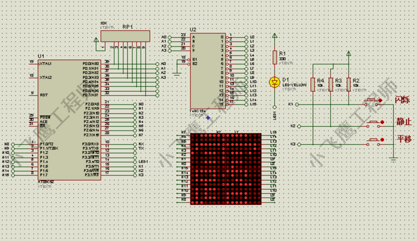 基于单片机16x16点阵LED系统Proteus仿真(含全部资料)_proteus 16x16led仿真文件-CSDN博客
