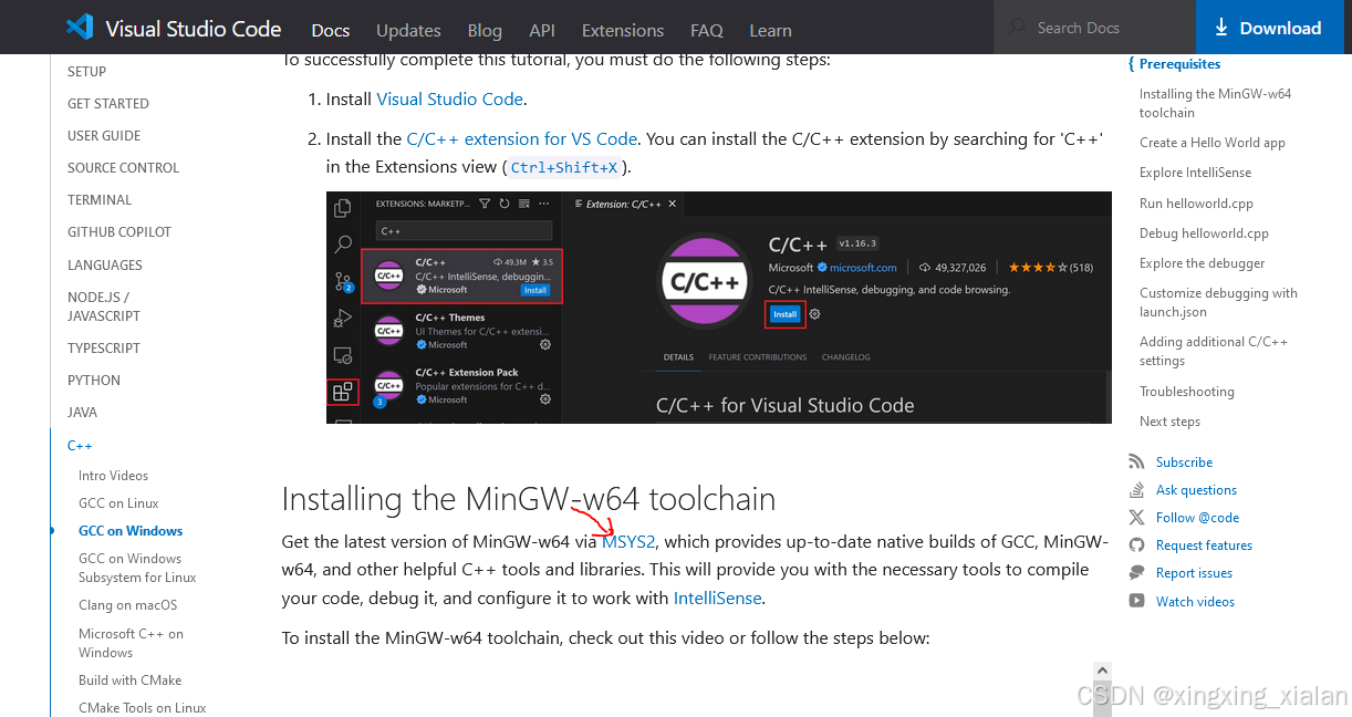 VS code 运行C代码_vscode如何运行c语言代码-CSDN博客