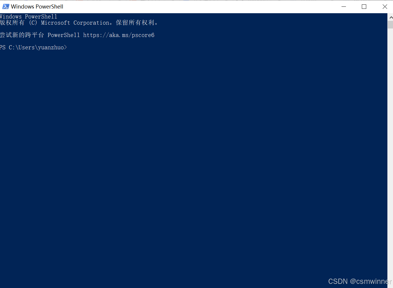 书生关卡（L0G1000）闯关任务:完成SSH连接与端口映射并运行hello_world.py_hello world ssh需要打开吗-CSDN博客