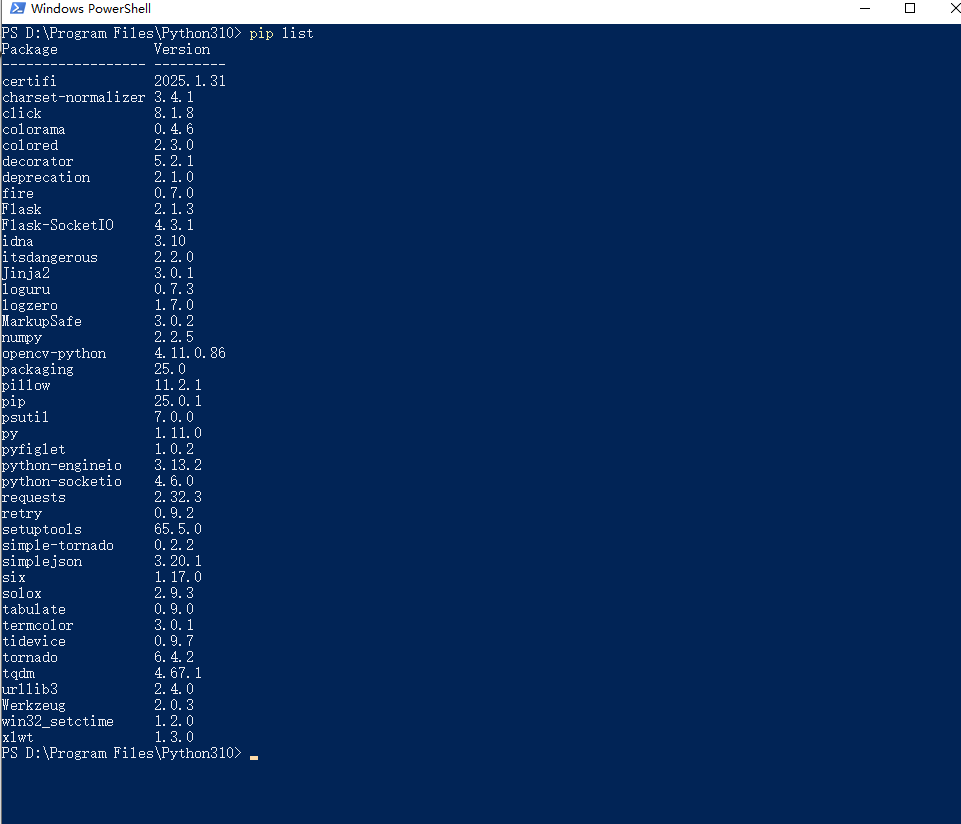 SoloX移动端性能测试监控工具技术分享大纲（一）-CSDN博客