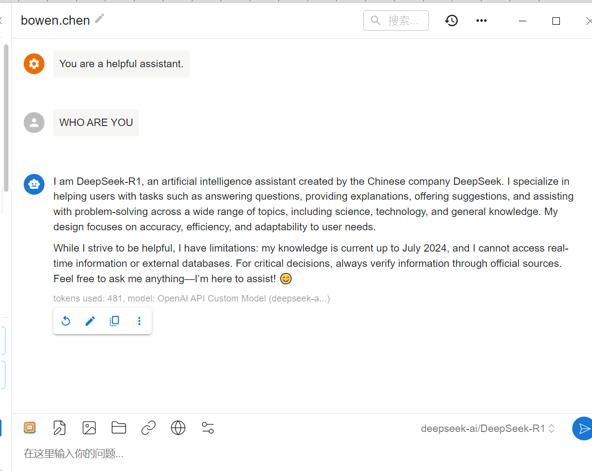Chatbox AI接入DeepSeek API_chatbox接入api-CSDN博客