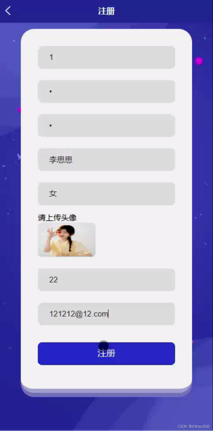 基于python+flask框架的基于安卓的电子商城系统安卓端（开题+程序+论文） 计算机毕设_flask 安卓-CSDN博客