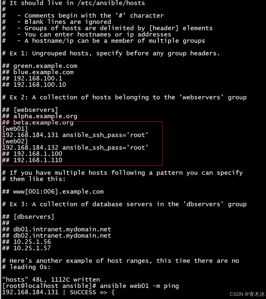自动化运维Ansible（1）——介绍和安装部署-CSDN博客