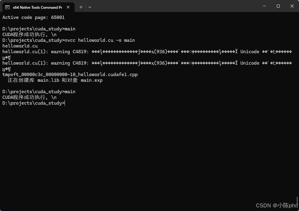 CUDA从入门到精通（五）——CUDA编程模型（一）_cudamemcpyasync-CSDN博客
