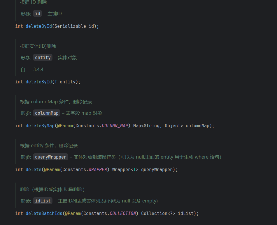 MyBatis-Plus-CSDN博客