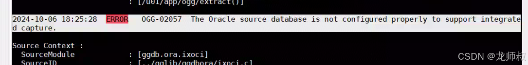 oracle19c通过ogg同步数据到oracle12c配置说明【测试记录版】_oracle的ogg同步-CSDN博客
