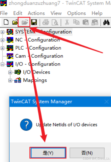 TC2 连接总结(精品）_twincat2上载倍福plc程序-CSDN博客
