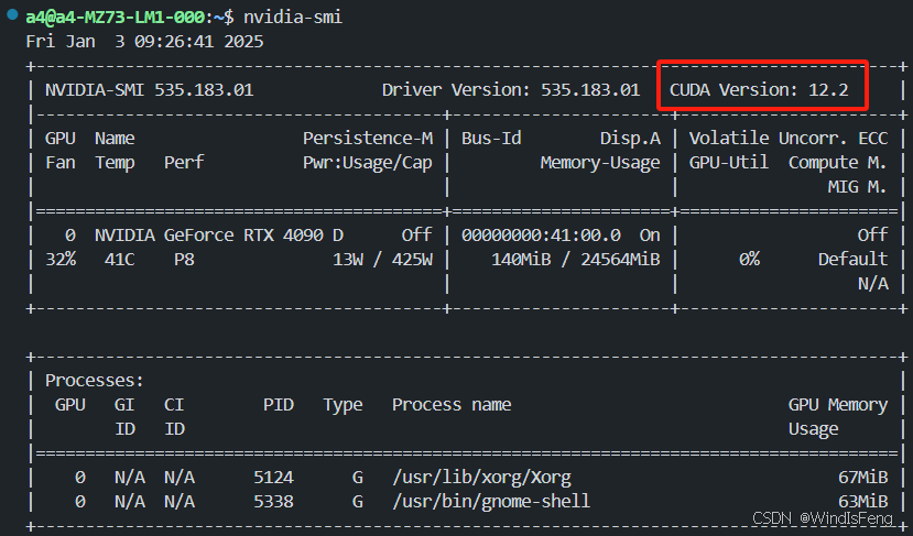 Linux (Ubuntu-20.04) CUDA+cuDNN安装_linux cuda cudnn-CSDN博客